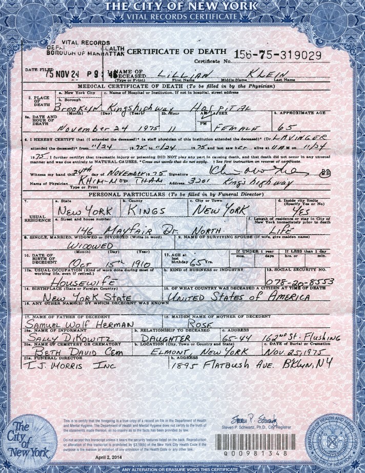 VitalChek Orders New York City Birth Marriage Death Records VitalChek Orders New York City Birth Marriage Death Records